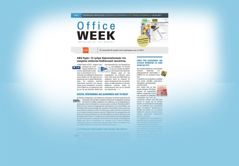 Office Week 501 | 28.05.2021 - OPS Publications