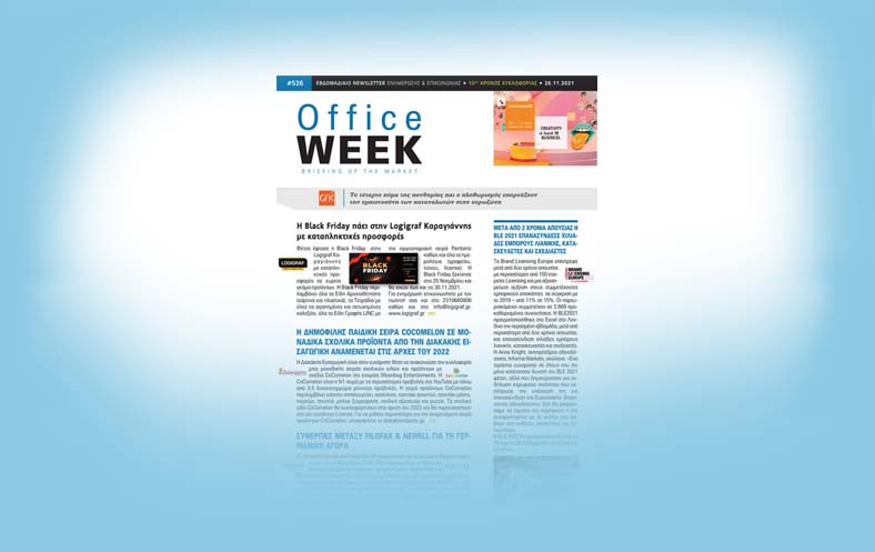 Office Week 526 | 26.11.2021 - OPS Publications