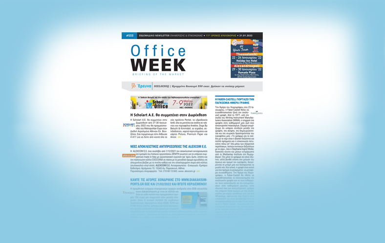 Office Week 533 | 21.01.2022 - OPS Publications