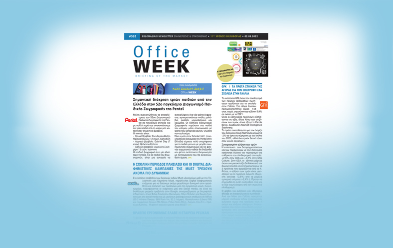 Office Week 563 | 02.09.2022 - OPS Publications