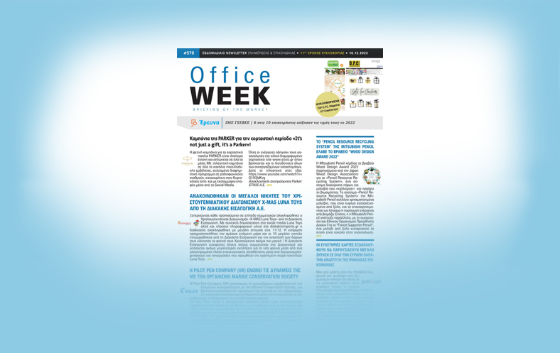 Office Week 578 | 16.12.2022 - OPS Publications