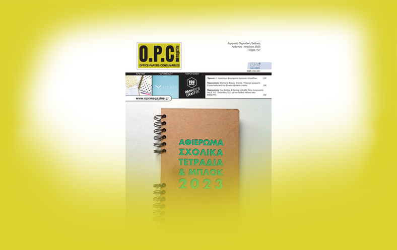 OPC Magazine 107 | 21.04.2023 - OPS Publications