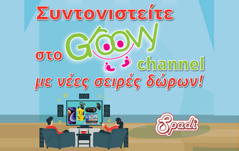 Promo Groovy by Spadi 2023 - OPS Publications