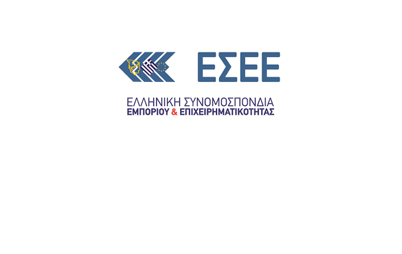 ΕΣΕΕ | Προτεραιότητα στο εμπόριο – Επιστολή του Σταύρου Καφούνη στον ...