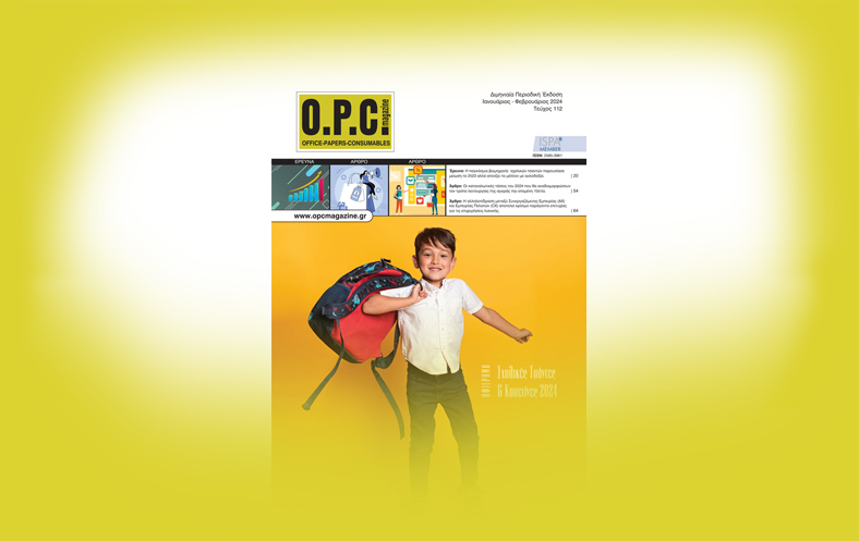 OPC Magazine 112 | 12.02.2024 - OPS Publications