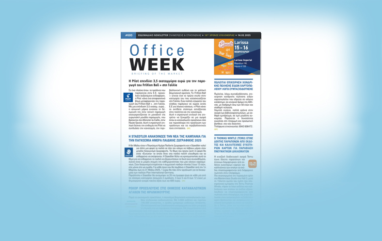 Office Week 680 | 14.02.2025 - OPS Publications