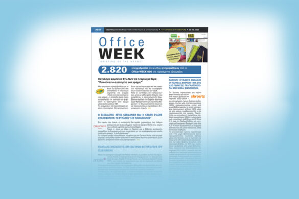 Office Week 702 | 25.07.2025 - OPS Publications