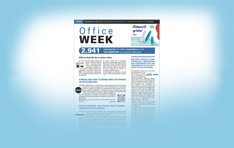 Office Week 700 | 11.07.2025 - OPS Publications