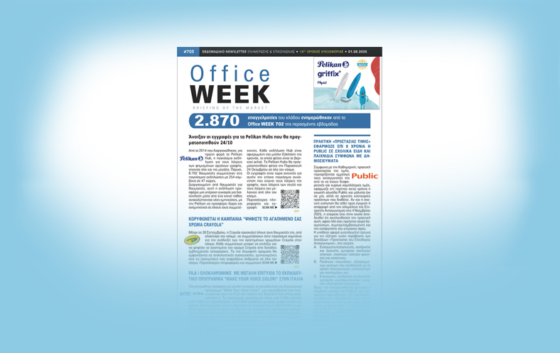Office Week 703 | 01.08.2025 - OPS Publications