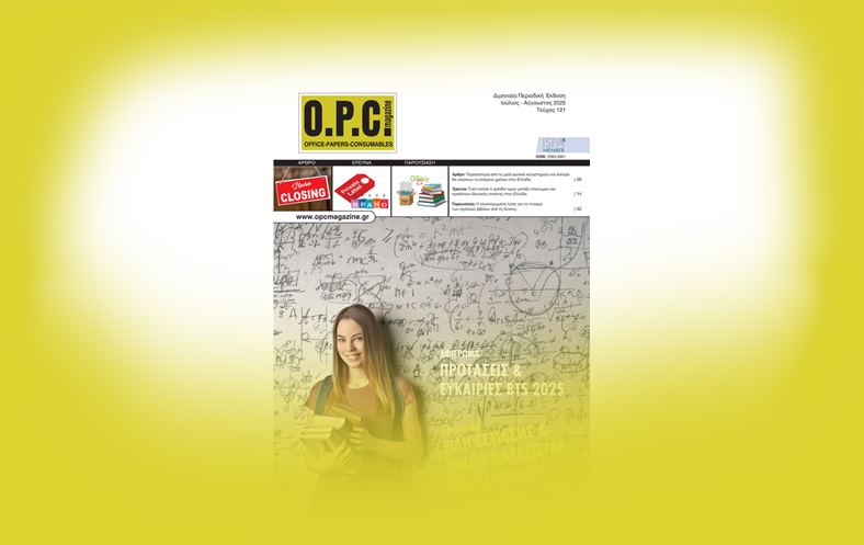 OPC Magazine 121 | 25.08.2025 - OPS Publications