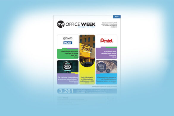 Office Week 733 | 27.03.2026 - OPS Publications